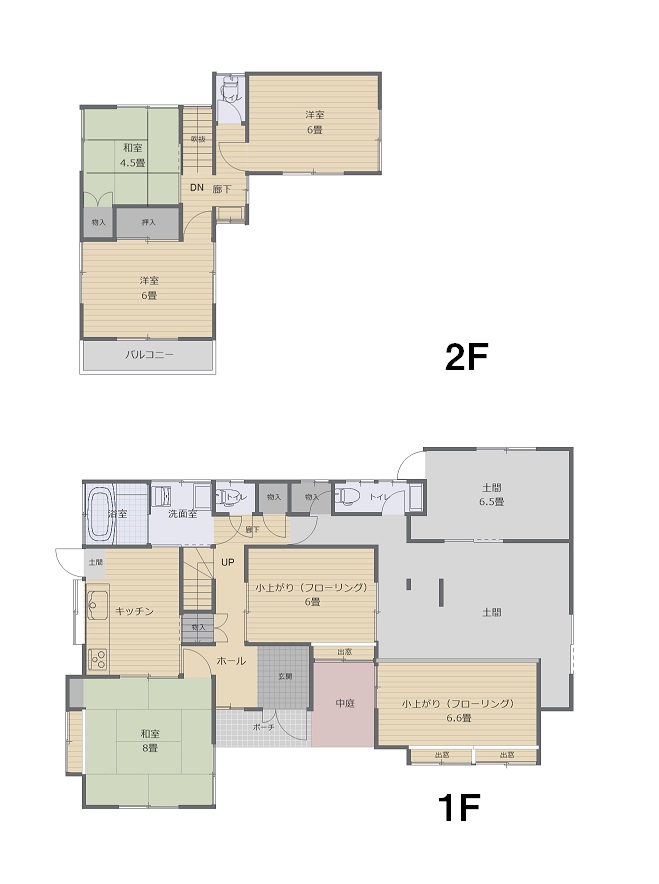 住宅百貨ワカキ 角田市泉町【角田駅】1,500万円 ≪4LDK+店舗スペース≫＊仲介物件